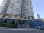 Saumal (Qabanbaı Batyr dańǵyly No:6/3), besin takviyesi, aktariye  Astana'dan