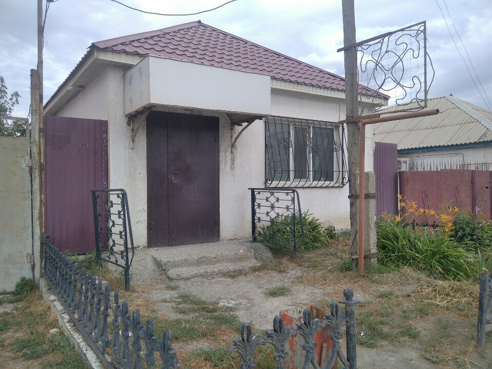 Anaokulları Altyn-Aj, Atırav, foto