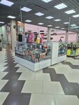 Mobile Accessories Department (Street named after Shokan Ualikhanov No:56), cep telefonu aksesuarları  Petropavl'dan (Petropavlovsk'tan)