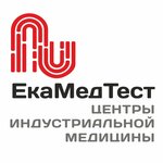 EkaMedTest (Novosibirsk, Krasniy Avenue, 218/1), pre-trip inspection point  Novosibirsk'ten