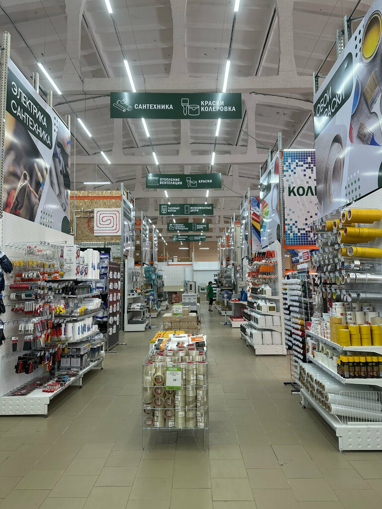 Yapı hipermarketi Мой дом, Volzhsk, foto