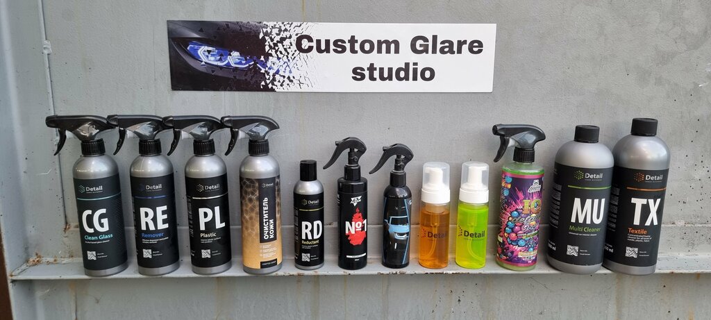 Oto temizleyicisi Custom Glare studio, Şahty, foto