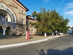 Schimb Valutar (piața Gării No:5), döviz büroları  Kişinev'den