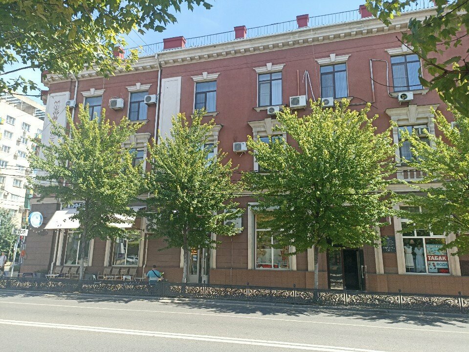 Yönetim ofisi Kraypotrebsoyuz, Krasnodar, foto