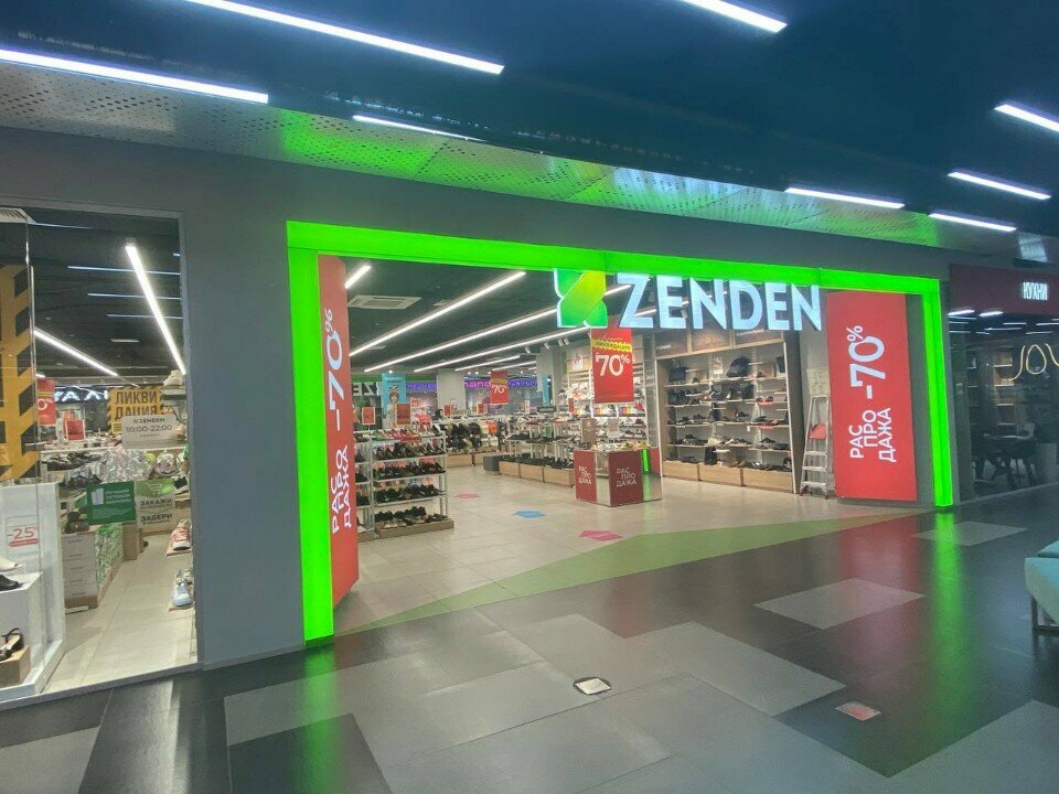 Ayakkabı mağazaları Zenden, Moskova, foto