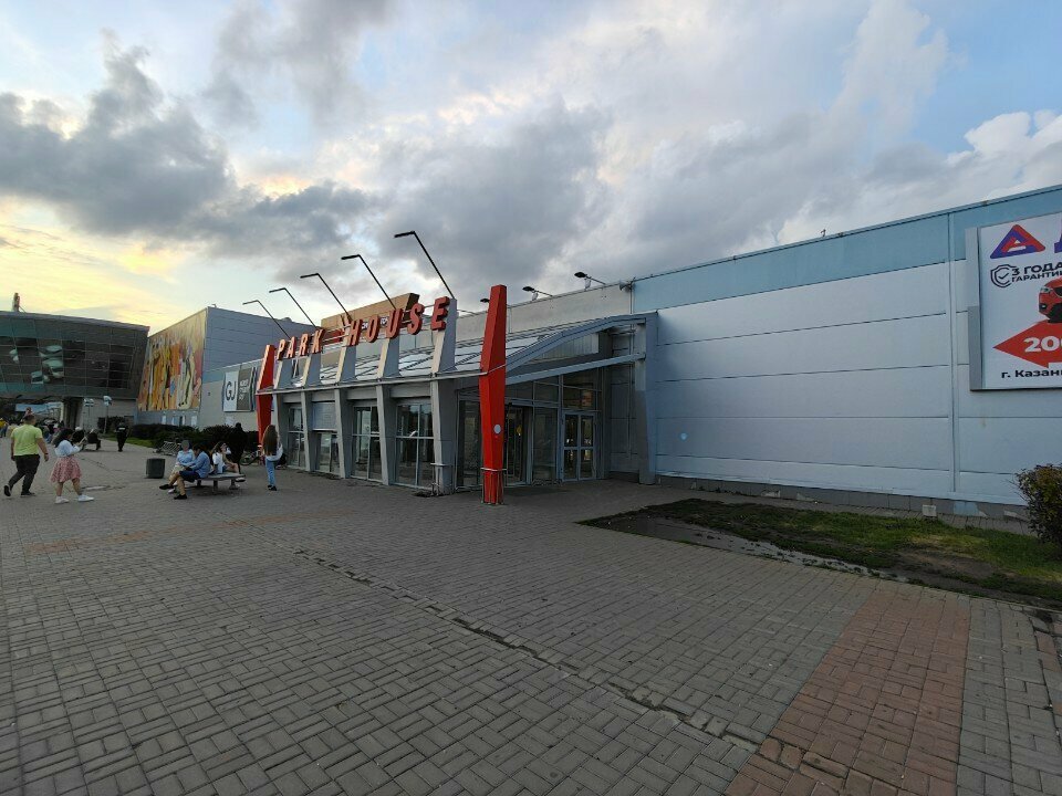 Giyim mağazası Dub, Kazan, foto