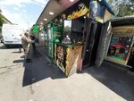 Кофе с собой (Nor Aresh 3rd Street No:2/3), al götür kahve  Erivan'dan