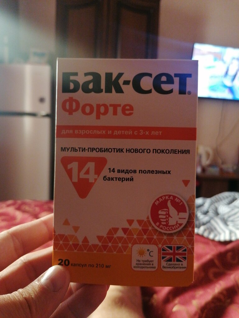 Eczaneler АптекаПлюс, Krasnodarski krayı, foto