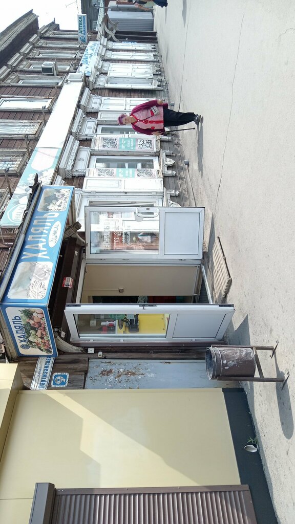 Market Халяль, Irkutsk, foto