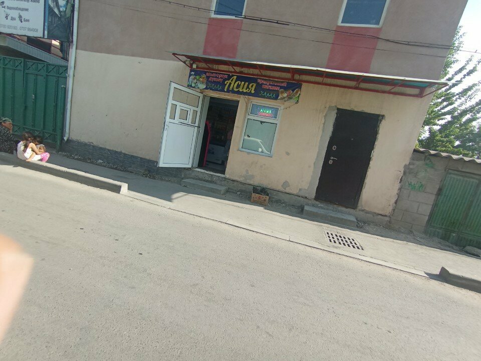 Market Asia, Bişkek, foto