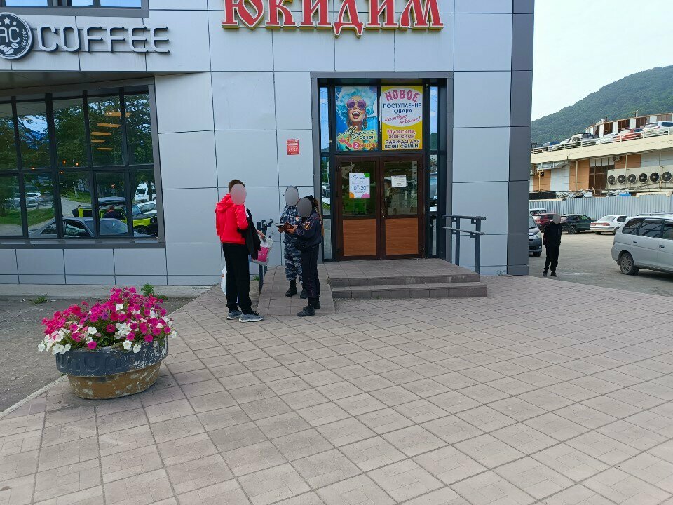 Giyim mağazası Модный сезон, Petropavlovsk, foto
