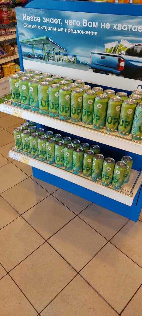 Tuvalet Туалет, Saint‑Petersburg ve Leningradskaya oblastı, foto