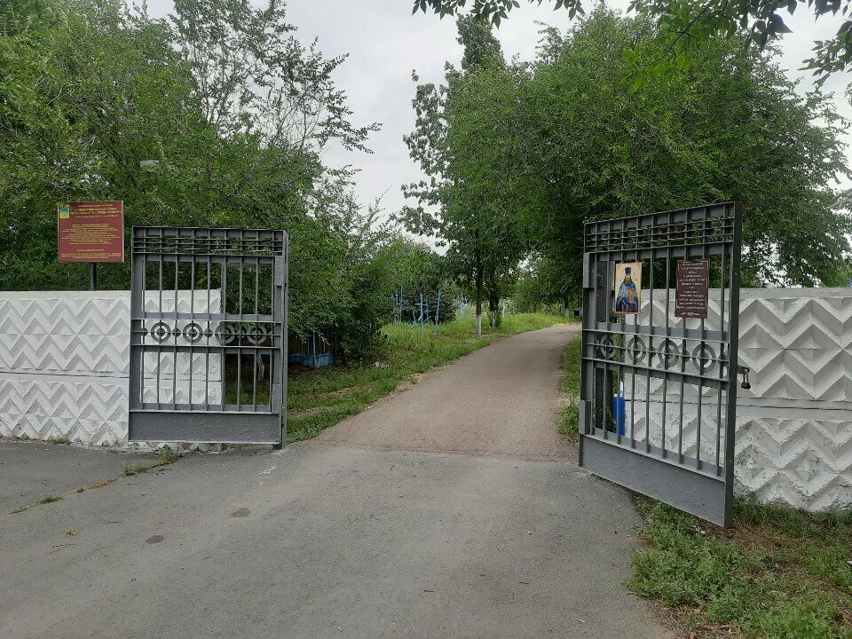 Mezarlıklar Православное кладбище, Orenburg, foto