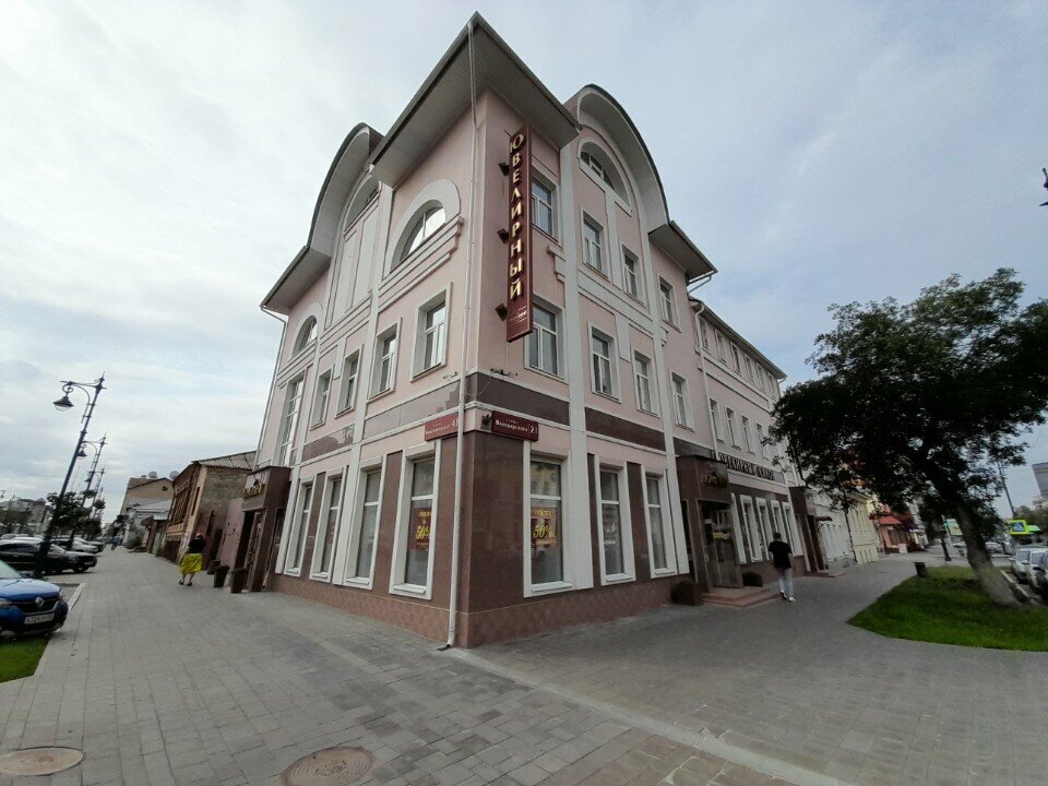 Güzellik salonu Mone Beauty Studio, Orenburg, foto