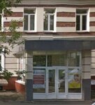 Kompaniya Best (3rd Khoroshyovsky Drive No:1с1), yazılım firmaları  Moskova'dan
