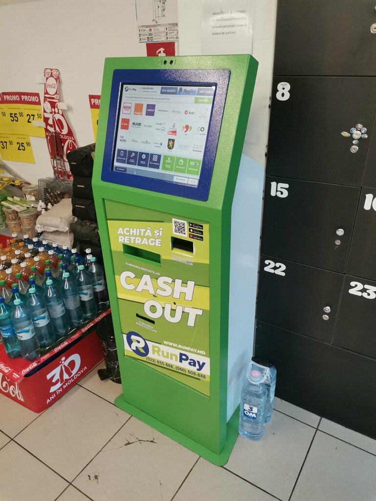 Ödeme terminali RunPay, Kişinev, foto