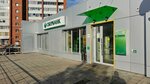Сбер Страхование (60 Let Obrazovaniya SSSR Avenue No:31), sigorta şirketleri  Krasnoyarsk'tan