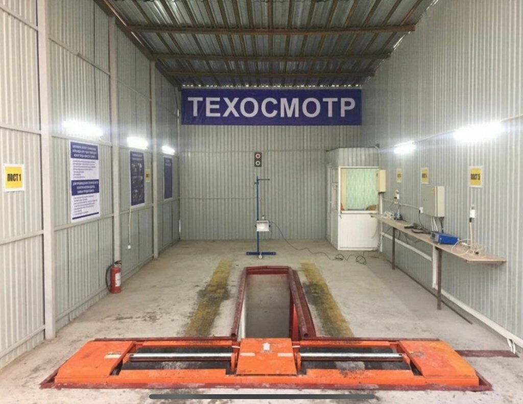 Otomobil servisi Выкуп авто, Perm, foto