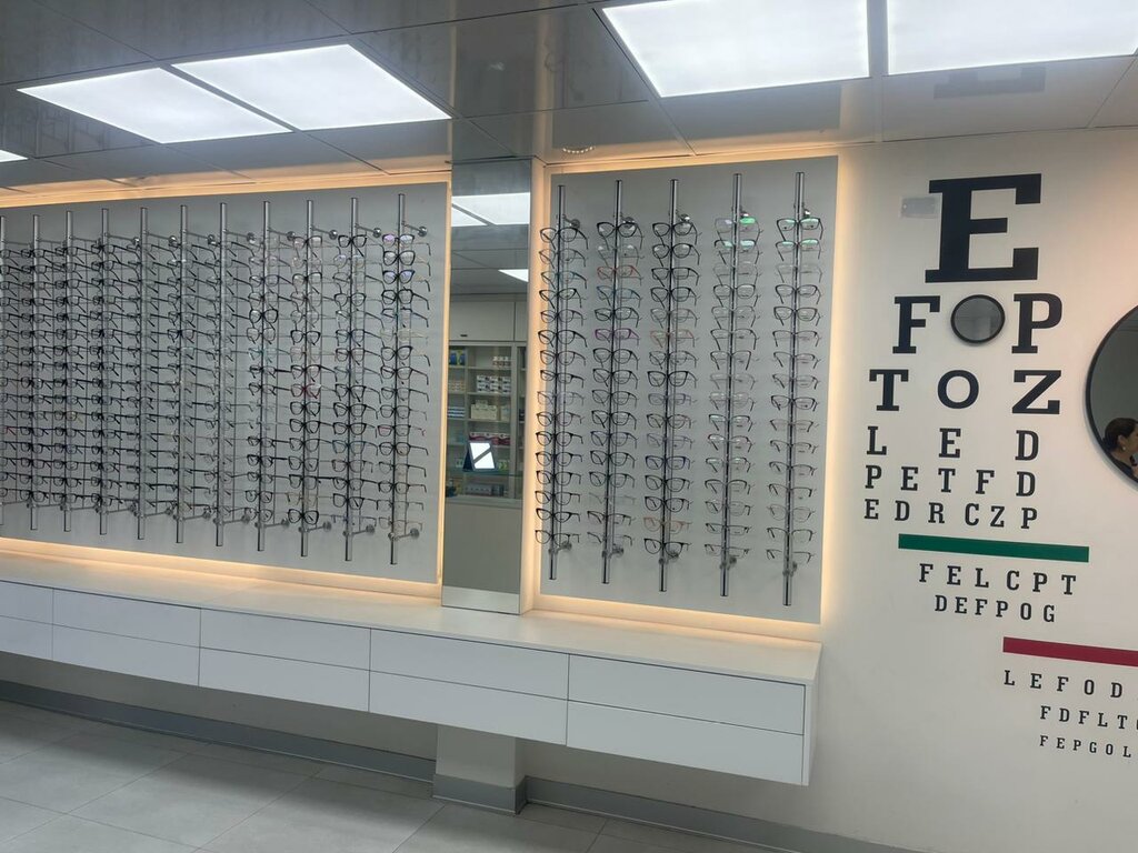 Göz sağlığı merkezleri Retina Perú, Lima, foto