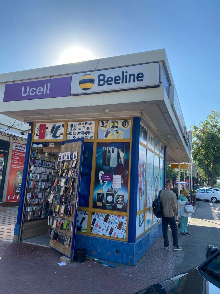 GSM operatörleri Sim card Rayhon, Taşkent, foto