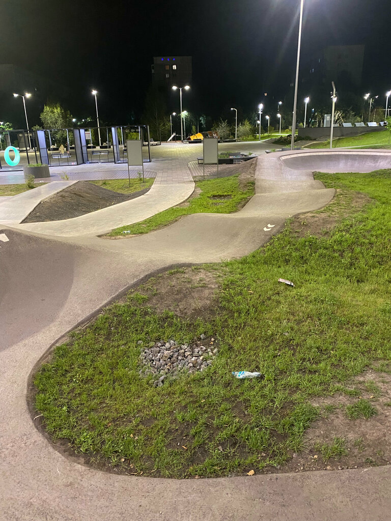 Kaykay parkı Скейт-парк, Novokuznetsk, foto