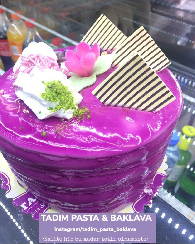 Kafe Tadım Pasta & Baklava, Sivas, foto
