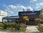 Sakarya 2. Organize Sanayi Bölgesi Müdürlüğü (Kargalı Hanbaba OSB Mah., 1. Sok., No:11, Hendek, Sakarya), yönetim ofisi  Hendek'ten
