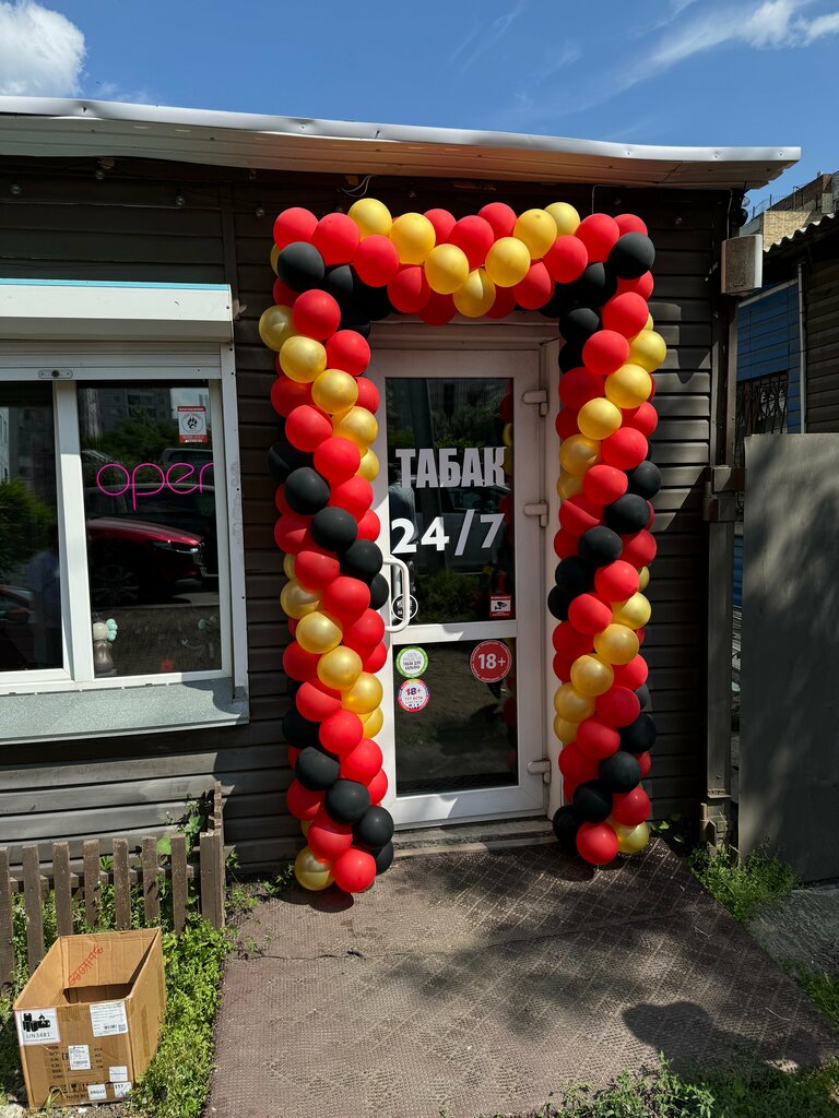 Elektronik sigara satış noktaları Hugo, Krasnoyarsk, foto