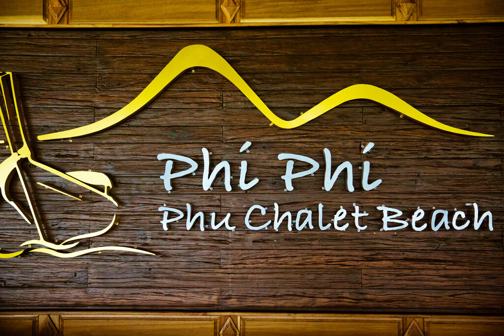 Otel Phi Phi Phu Chalet Resort, Dünya, foto
