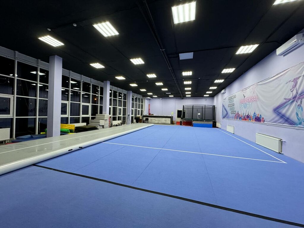Spor kulüpleri Universal Acro Sport, Moskova, foto