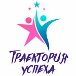 Traektoria Uspeha (Tsiolkovskogo Street No:14/16), kurs  Koroliov'dan