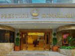 Prestige Yapı (Kuzguncuk Mah., Tahtalıbostan Sok., No:2 1, Üsküdar, İstanbul), emlak ofisi  İstanbul'dan