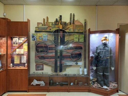 Müzeler ve sanat galerileri Museum of Local Lore, Salihorsk, foto