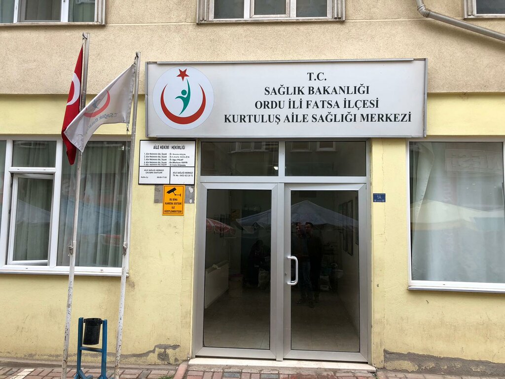 Poliklinikler Ordu Fatsa Merkez Kurtuluş Aile Sağlığı Merkezi, Fatsa, foto