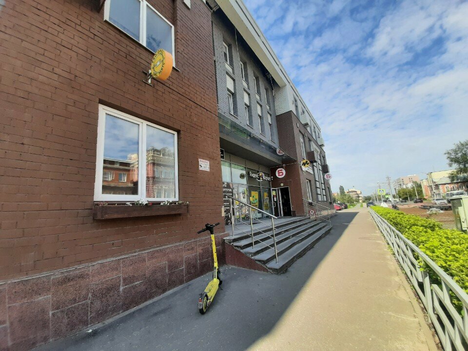 Kuru temizlemeciler Aquamarin, Nijni Novgorod, foto