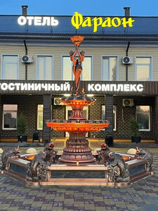 Фараон (ulitsa 3-go Internatsionala No:1), otel  Buturlinovka'dan