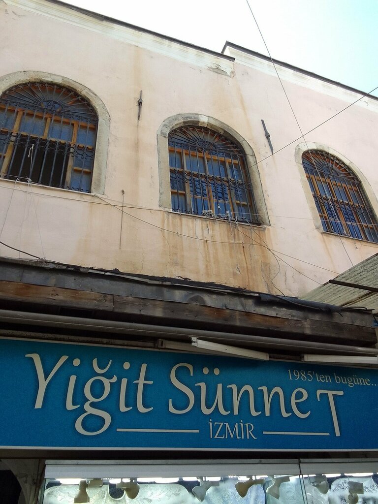 Çocuk giyim mağazaları Yiğit Sünnet Çocuk Giyim, İzmir, foto