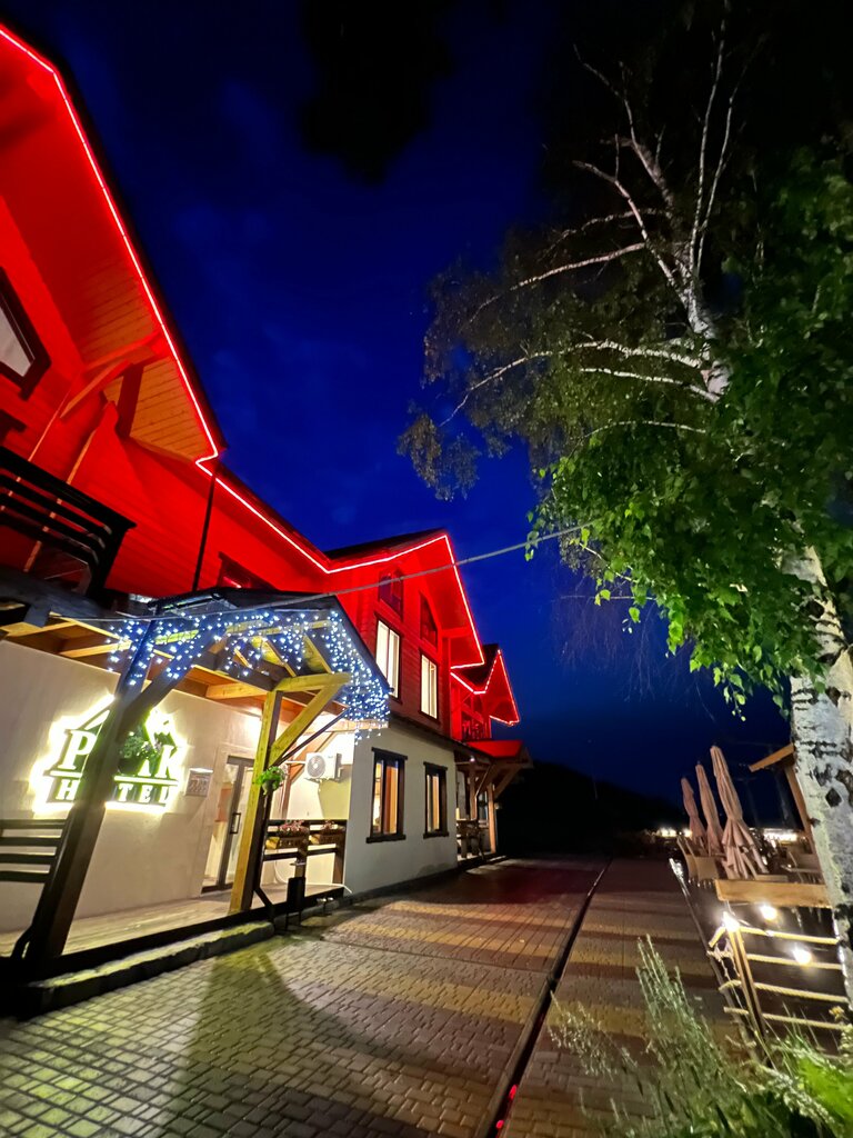 Restoran Peak Rest, Çeliabinskaya oblastı, foto