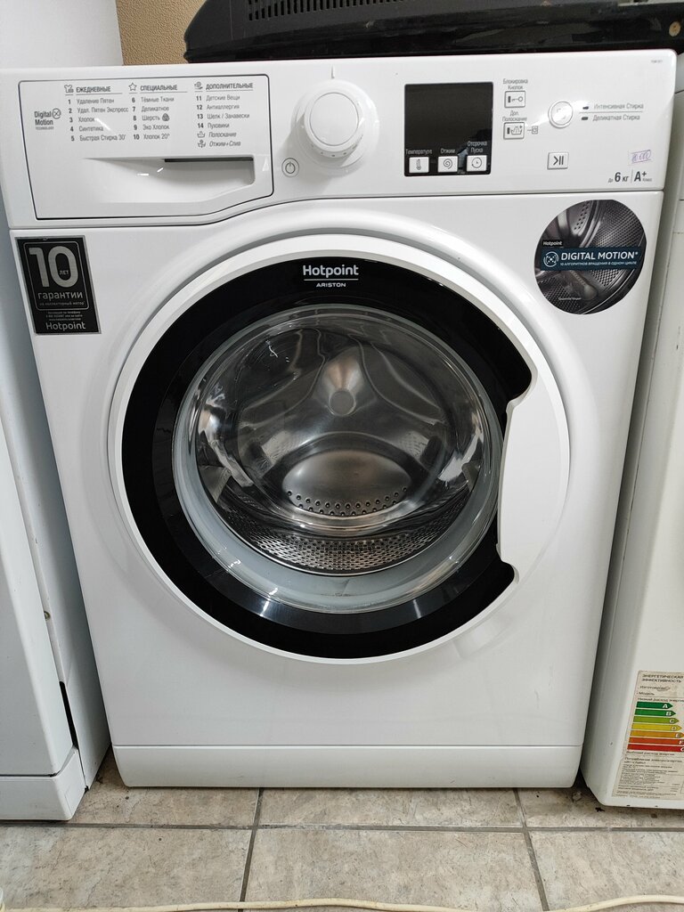 Beyaz eşya servisleri Techno Service, Karağandı, foto
