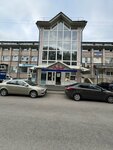 Lawyer Schepotkina E. N. (Svobody Street No:25, Zapadniy District), hukuk büroları  Velikiy Novgorod'dan