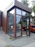 Ю Кофе (ulitsa Chernyshevskogo No:4), kahve dükkanları  Kislovodsk'tan