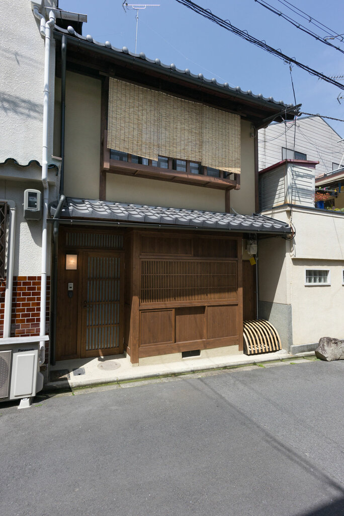 Otel Rikyu-an Machiya Holiday House, Kyoto, foto