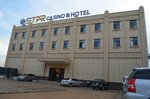 Star Hotel and Casino (Kampala, Lumumba Avenue), oyun salonları  Kampala'dan