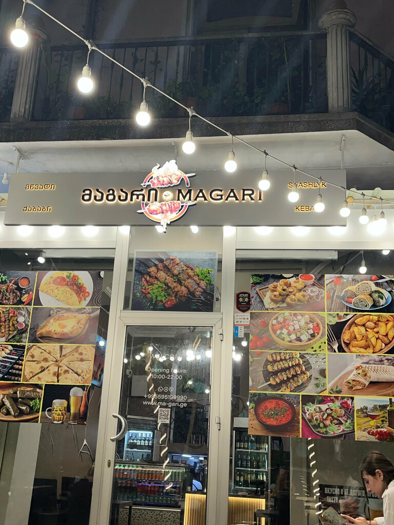 Kafe Magari Food, Batum, foto