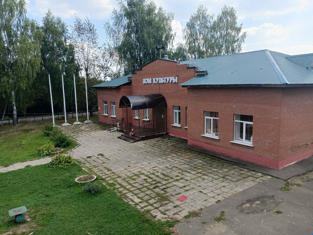 Kültür ocakları Степаньковский сельский дом культуры, Moskova ve Moskovskaya oblastı, foto