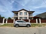 Апартаменты Уютный дом (Slesova Street No:99, stanitsa Blagoveshchenskaya), otel  Krasnodarski krayından