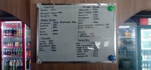 Кавказская кухня (Volgograd Region, Kalachyovskoye gorodskoye poseleniye), kafe  Volgogradskaya oblastından