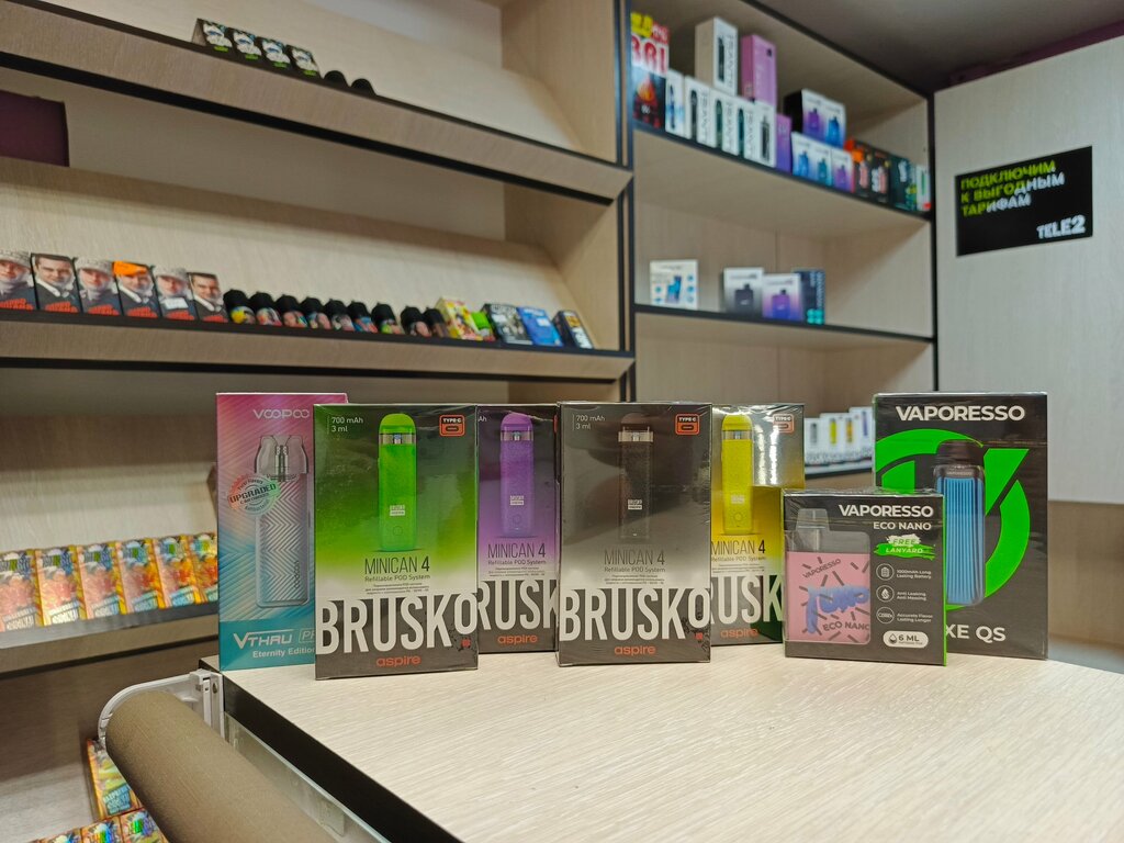 Elektronik sigara satış noktaları Впарилке, Novozybkov, foto