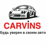 Carvins (Kuznechnaya ulitsa No:142к1), otomobil yedek parçaları  Taganrog'dan