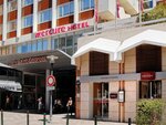 Mercure Toulouse Centre Saint-Georges Hotel (Rue Paul Mériel No:1, Toulouse), otel  Toulouse'dan